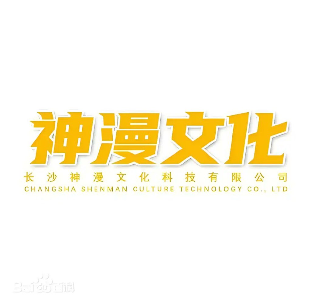 List of Prominent Donghua Studio – My Donghua Review