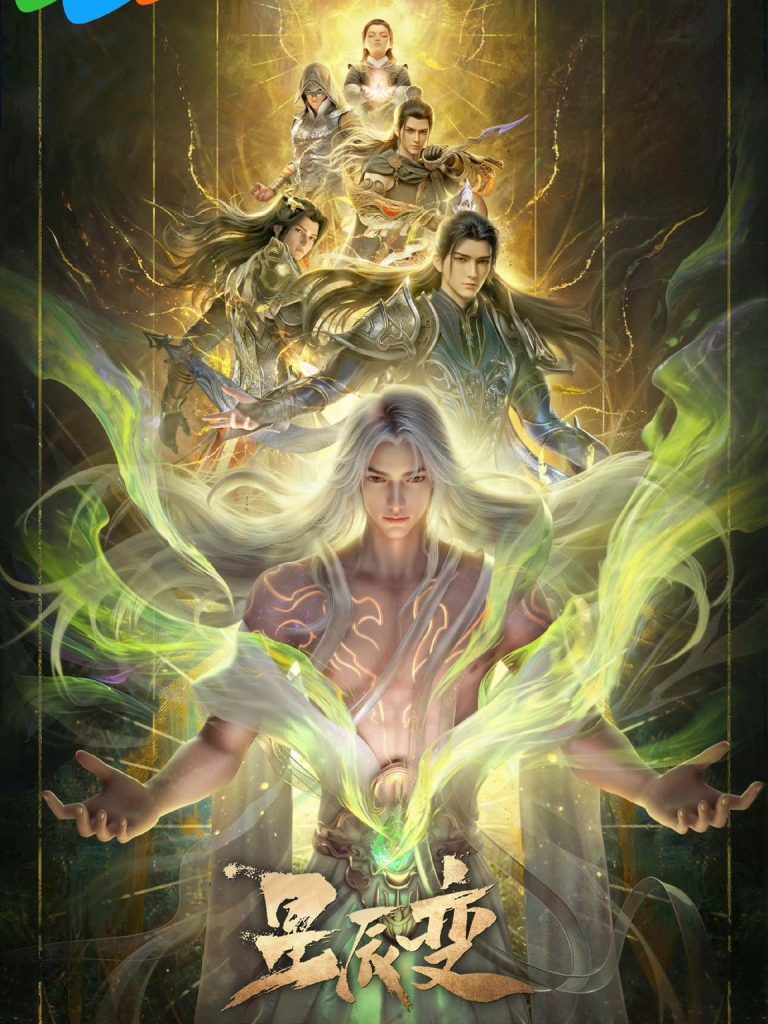 Donghua Release Schedule in May 2026 – My Donghua Review